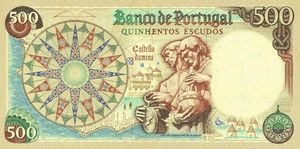 Banknote: 500 Escudos (Portugal(1964-1979 Issue) Wor:P-170a.1