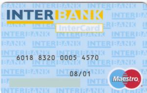 Bank Card: İnter Card (İnter Bank (Turkey), Türkiye (Turkey)Col:TR-MS-0075