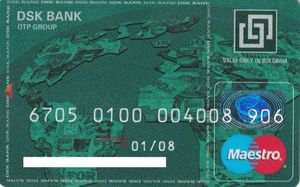 Bank Card: Dsk Bank Maestro World Green - 10/05 (DSK Bank, BulgariaCol ...