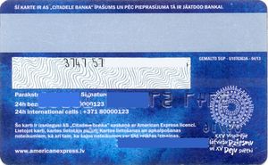 Bank Card: American Express Citadele (Citadele, LatviaCol:LV-AE-0005
