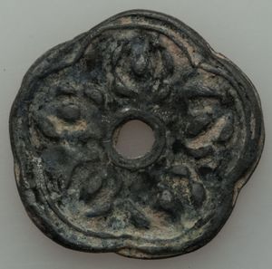 Coin: 3 Unit (Cambodia(0802~1369 - Khmer Kingdom of Angkor) Col:KH-000129