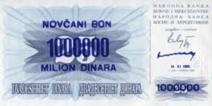 Banknote: 1,000,000 Dinara (Bosnia and Herzegovina(1993 Novcani Bon ...