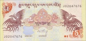 Banknote: 5 Ngultrum (Bhutan(2006-2021 Issue) Wor:P-28b