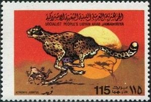 الطابع: Cheetah (Acinonyx jubatus) (الجمهورية العربية الليبية(Libyan ...