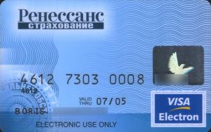 Tarjeta de Banco: Renaissance Insurance (Platina Bank, RusiaCol:RU-VE-0095