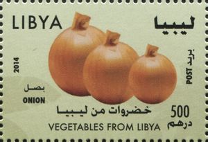 Stamp: Onion (Libya(Vegetables from Libya) Mi:LY 3064,Sn:LY 1786b,WAD:LY008.14