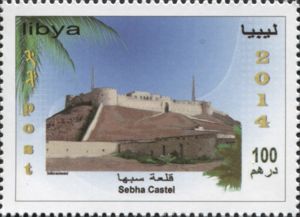Stamp: Sebha Castle (Libya(Castles) Mi:LY 3077,Sn:LY 1789,Sg:LY 3140 ...