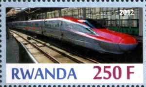 Stamp: Speed Trains (Rwanda: Illegal Stamps(Rwanda) Col:RW 2012-25/7