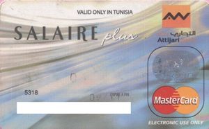 Bank Card: Salaire (Attijari Bank, TunisiaCol:TN-MC-0001