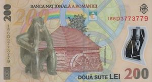 Banknote: 200 Lei (Romania(2005-2022 Revaluation Issue) Wor:P-122h