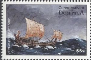 Stamp: Roman merchant ship (Dominica) (Sailing ships) Mi:DM 2502,Sn:DM ...
