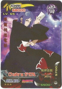 Game Card: Konan (Boruto - Naruto The MovieCol:BO-NA-003