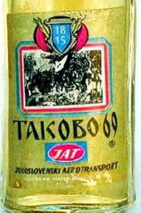 Etiqueta de bebida: Takovo 69 (Takovo, YugoslaviaCol:YU-APE-000015