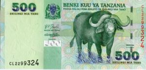 Banknote: 500 Shilingi/Shillings (Tanzania(2003-2006 ND Issue) Wor:P-35a
