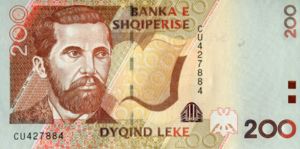 Banknote: 200 Leke (Albania) (2007-2015 Issue) Wor:P-71a