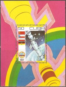 Stamp: Space (Cuba(Space day) Mi:CU BL58,Sn:CU C315,Yt:CU BF57,Sg:CU ...