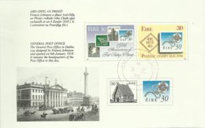 Stamp: Booklet pane (Ireland(Irish Architecture Definitives 1982-1990 ...