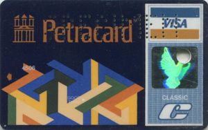 Tarjeta de Banco: Petracard (Petra Bank, JordaniaCol:JO-VI-0001