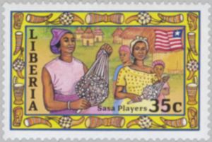 Stamp: Sasa players (Liberia(Culture) Mi:LR 1431 I,Sn:LR 1106,Sg:LR 1704