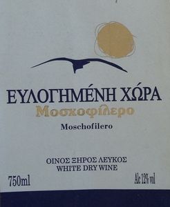 Drink Label: Evloghimeni Chora, Moschofilero white Dry Wine ...