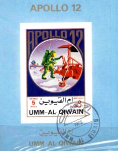 Stamp: Apollo 12 (Umm al-Qiwain(Apollo 11-17, large format) Mi:UM ...