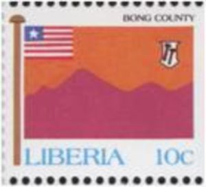 Stamp: Bong County (Liberia(Flags of Liberian Counties) Mi:LR 1473,Sn ...