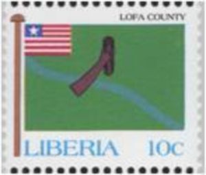 Stamp: Lofa County (Liberia(Flags of Liberian Counties) Mi:LR 1478,Sn ...