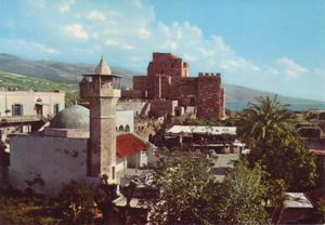 Postcard: Byblos. Mosque and Citadel (Lebanon(Byblos(Jbeil)) Col:LB ...