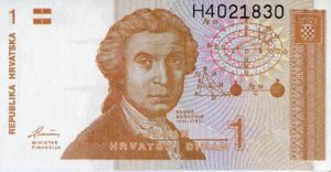 Banknote: 1 Dinar (Croatia(1991-1993 "Ruder Bosković" Issue) Wor:P-16a
