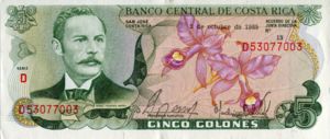 Banknote: 5 Colones (Costa Rica(1968-1992 Issue) Wor:P-236d.17