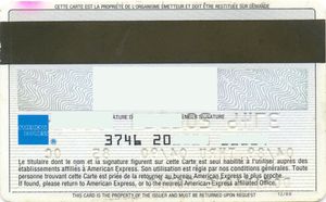 Bank Card: American Express OPTIMA FR (American Express Carte, France ...