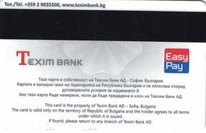 Bank Card: Texim Bank Easy Pay (Texim Bank AD, BulgariaCol:BG-GM-0235