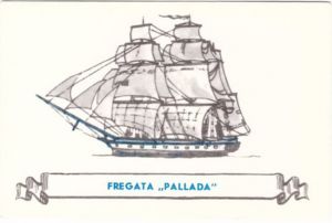 Calendario de Bolsillo: Frigate "Pallada" (Lituania(Ships) Col:LT-1984 ...
