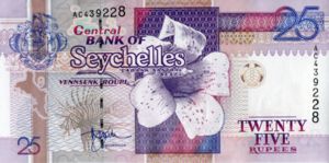 Banknote: 25 Rupees/Roupi (Seychelles(1998-2008 ND "Without Swordfish ...
