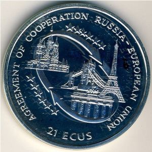 Coin: 21 Ecu (Agreement of Cooperation between Russia and the European ...