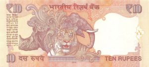 Banknote: 10 Rupees (India) (2011-2018 New Rupee Symbol Issue) Wor:P-102аc