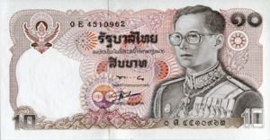 Banknote: 10 Baht (Thailand(1978-1981 ND Issue; Series 12) Wor:P-87a.5