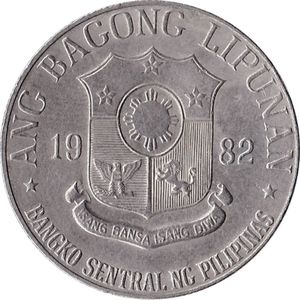Philippine 1 Peso