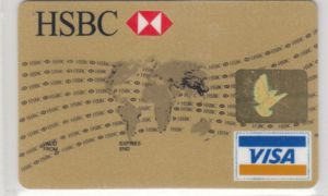 Bank Card: HSBC Bank Berhad (HSBC, MalaysiaCol:MY-VI-0010 💳