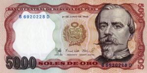 Banknote: 5,000 Soles (Peru) (1976-1985 Issue) Wor:P-117c