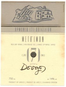 Drink Label: Meth Imon 7 Varieties 2006 Red Dry Wine (Dougos Winery ...