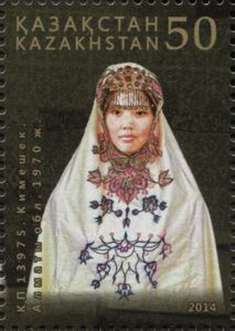 Stamp: Almaty Region Headdress (1970) (Kazakhstan(Kimeshek National ...