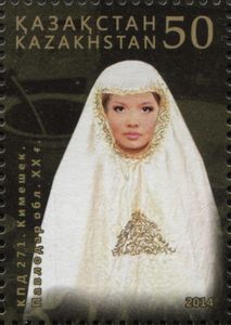 Stamp: Pavlodar Region Headdress (XX c.) (Kazakhstan(Kimeshek National ...