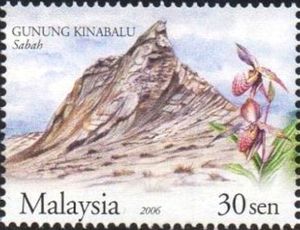 Stamp: Gunung Kinabalu (Malaysia(Mountains) Mi:MY 1381,Sn:MY 1087a,Yt ...