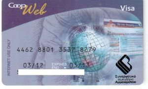 Bankkort: Coop VISA (Coop Central Bank, CypernCol:CY-VI-0042