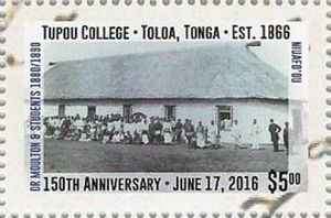 Stamp: 150th anniversary of Tupou College (Niuafo'ouMi:TO-NI 634