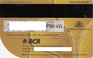 Tarjeta de Banco: BCA Mastercard (Bank Central Asia, IndonesiaCol:ID-MC ...
