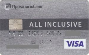 Tarjeta de Banco: PSB - Platinum Gray (Promsvyazbank, RusiaCol:RU-VI ...