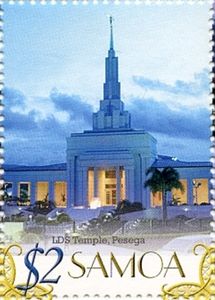 Stamp: LDS Temple, Pesega (Samoa(Churches of Samoa) Mi:WS 1050,Sn:WS ...