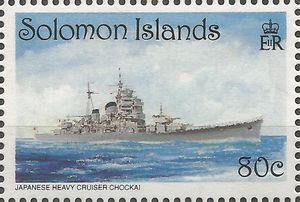Sello: Japanese Heavy Cruiser Chockai (Islas Salomón(The 50th ...